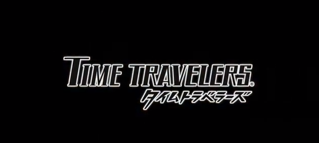 Time Travel Logo